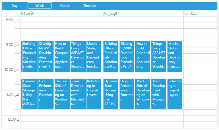 WPF ScheduleView Control | Telerik UI for WPF WPF ScheduleView Control | Telerik UI for WPF
